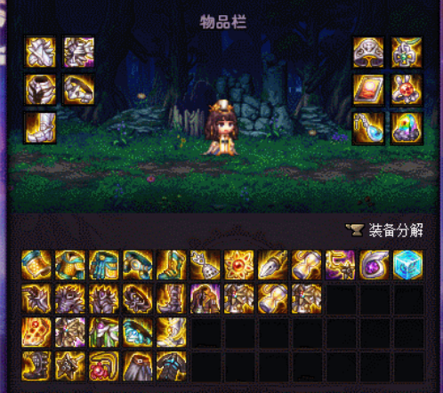 DNFbuff强化系统在哪？BUFF系统怎么使用_360新知