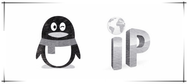 如何查询qqip地址/查询好友IP地址_360新知