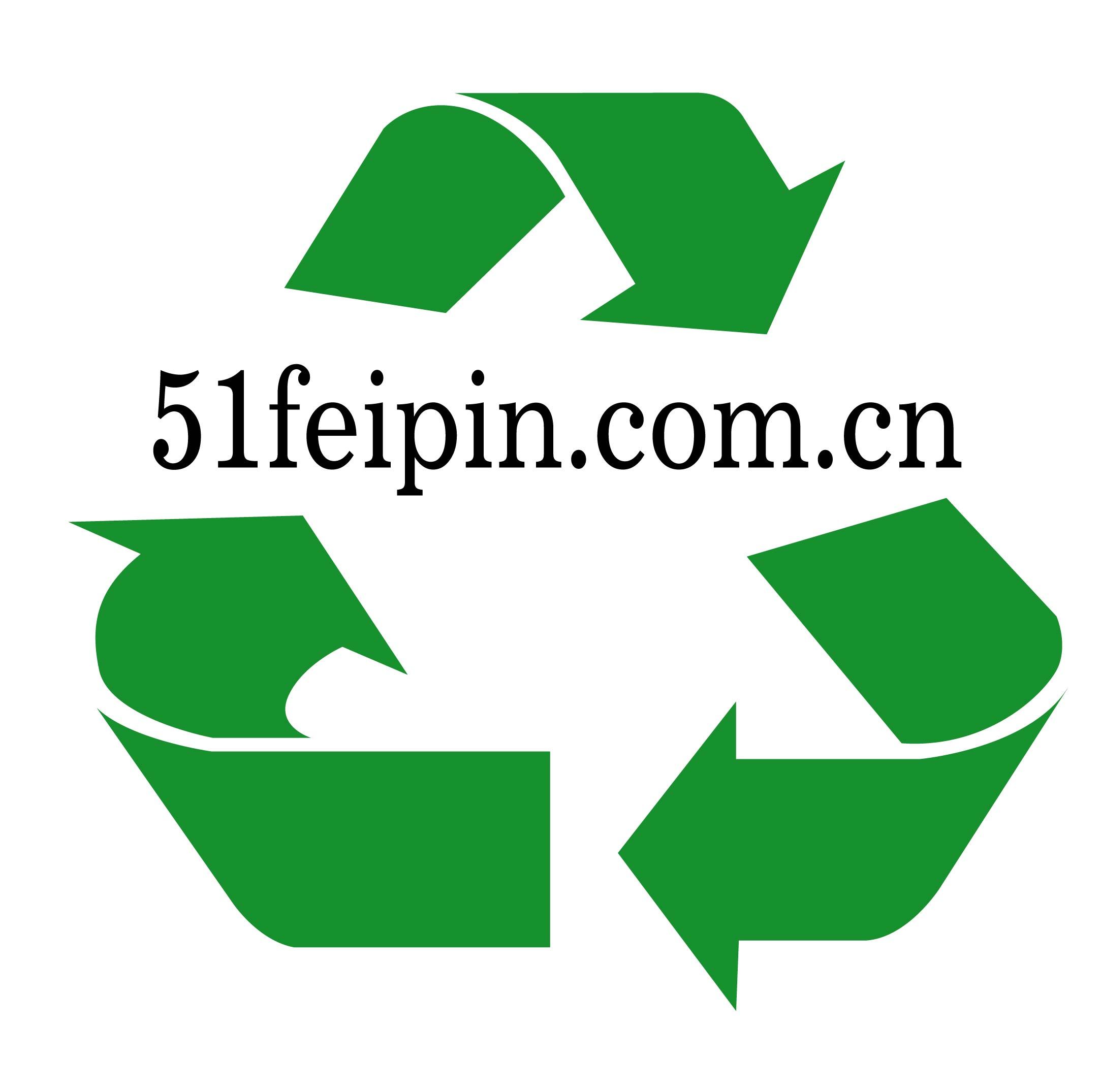 上海废品回收网图册360百科