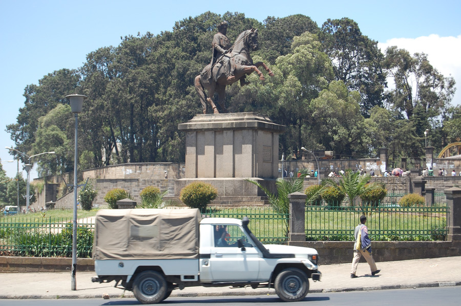 AddisAbaba图册_360百科