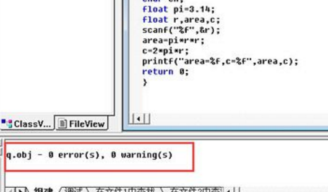 如何解决VC中的Error spawning cl.exe_360新知