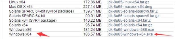 如何在Oracle官网下载JDK_360新知
