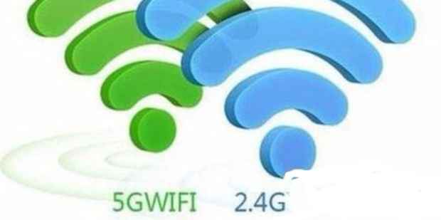 5G WiFi和2.4G Wifi哪个好？5G WiFi和2.4的区别_360新知