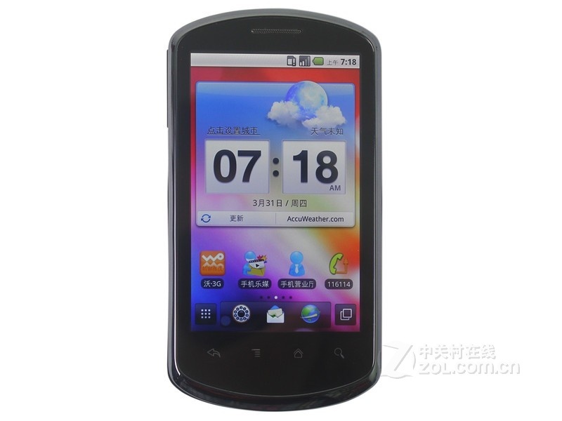 华为u8800+图册_360百科