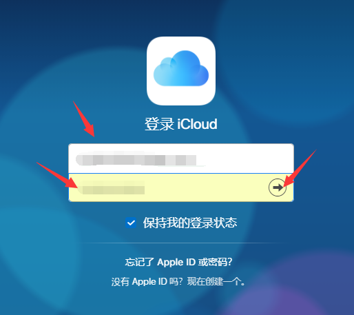 怎么才能在电脑中查看icloud共享照片_360新知