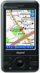 多普达 P660图册_360百科