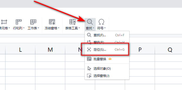 Excel 360 