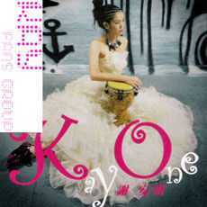 Kay One图册_360百科