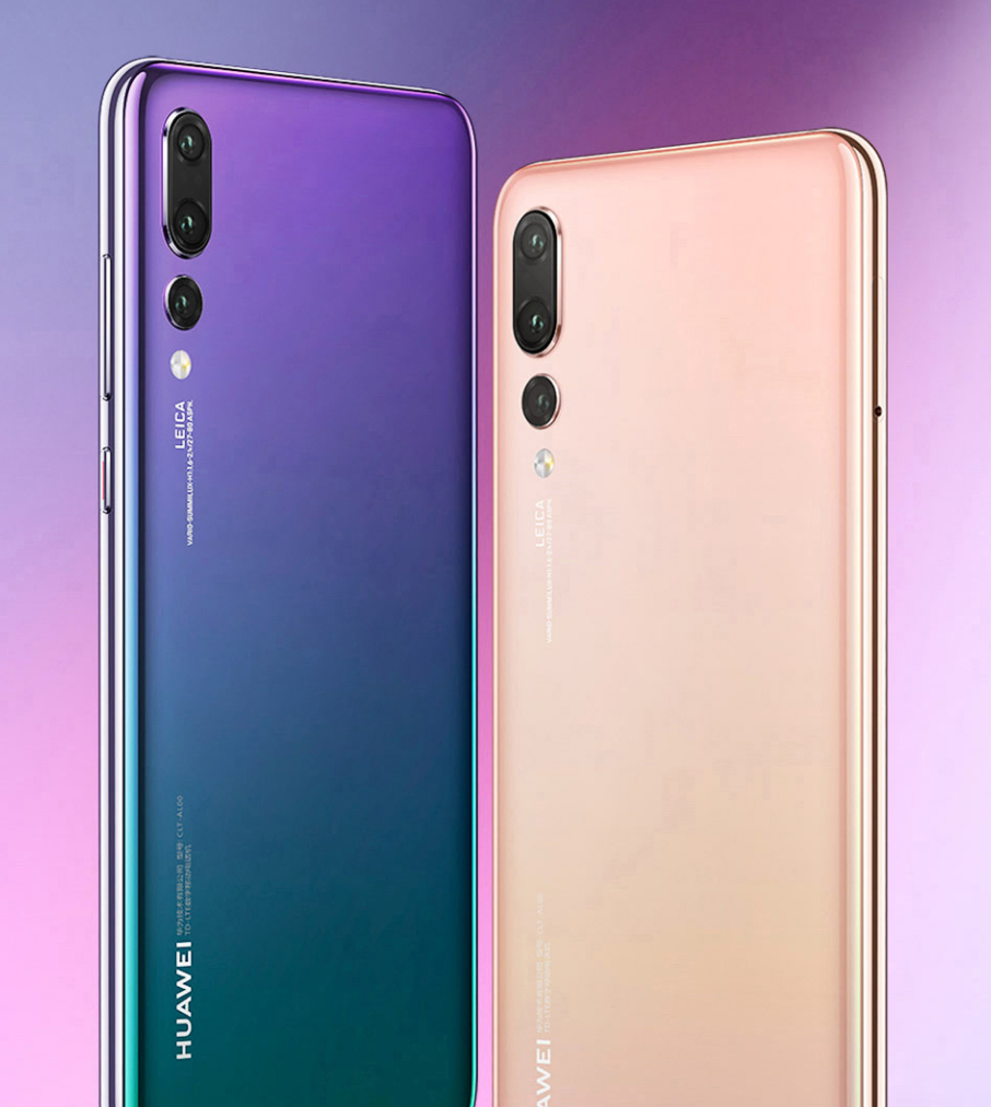 华为P20Pro图册_360百科