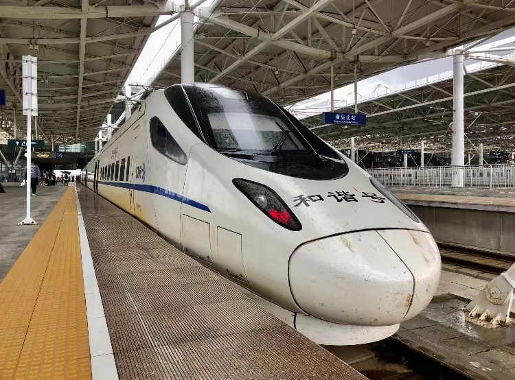 高密站图册_360百科