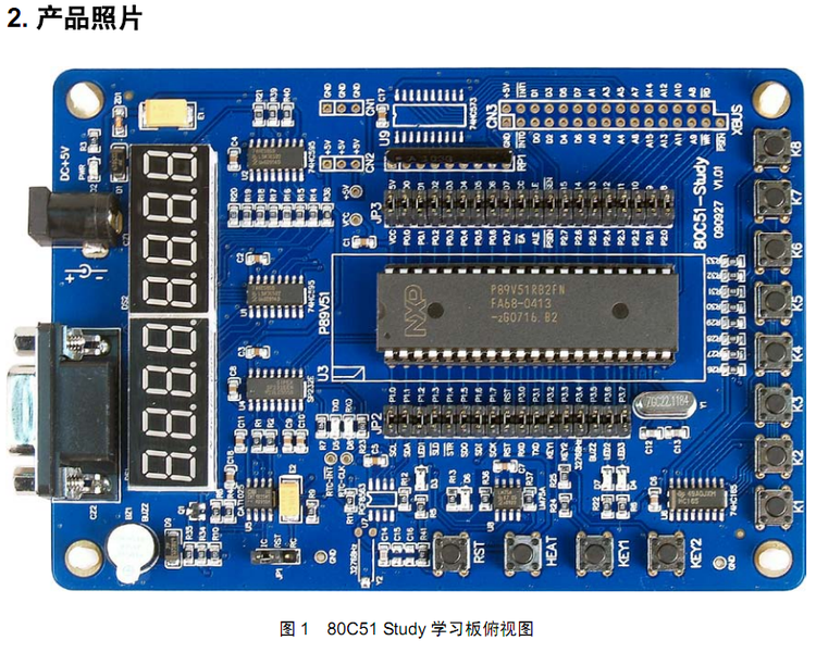 80c51图册_360百科