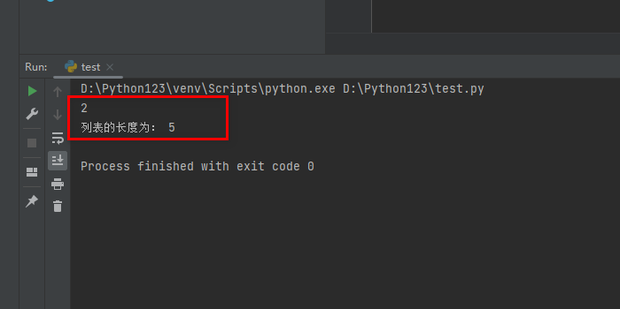 Python中如何对列表进行查询和计算长度360新知 1045