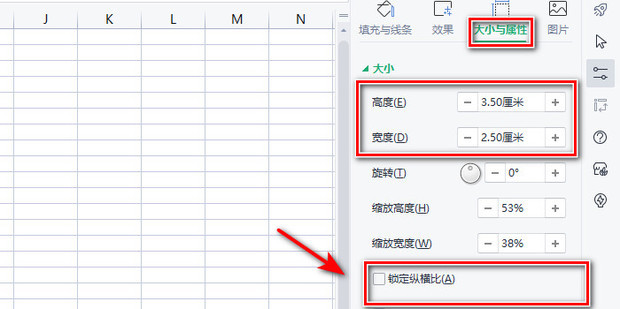 如何用Excel设置1寸照片_360新知