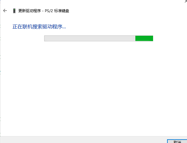 shift+ctrl+下键不能用_360新知