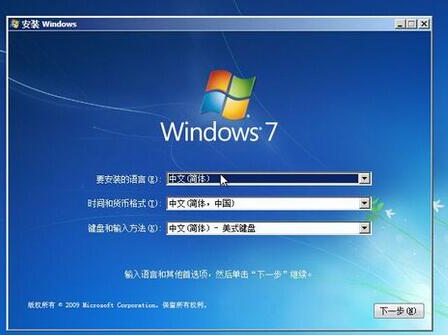 如何在win7电脑设置WIFI热点，让手机共享上网_360新知