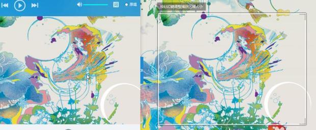 YY伴侣使用教程_360新知