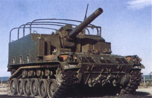 m44自行火炮图册_360百科