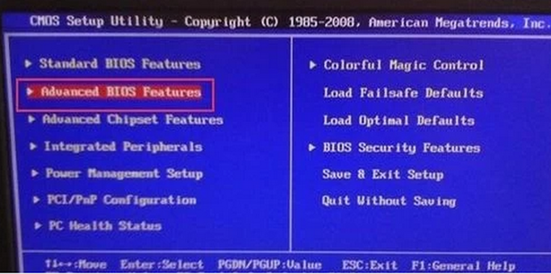 win10在bios里面如何去掉开机的windows的logo_360新知