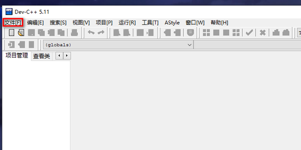 如何用C语言编写生日贺卡代码_360新知