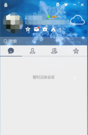 qq登录账号在线登录入口_360新知