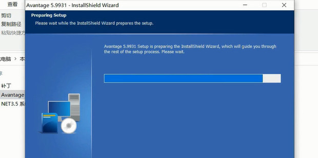 avantage安装教程_360新知