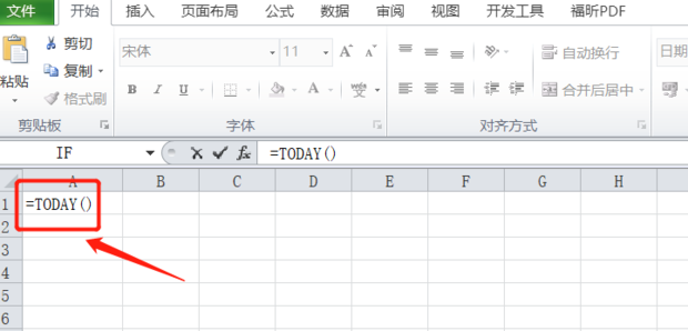Excel TODAY函数的使用方法_360新知
