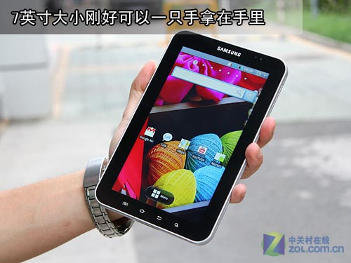 三星 P1000图册_360百科