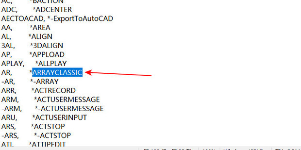 cad阵列对话框怎么调出来_360新知