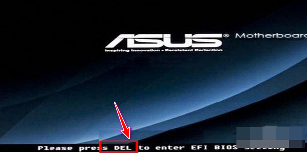 最简单vt开启教程_360新知