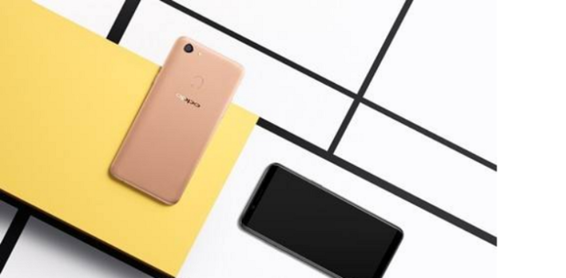 OPPO A79怎么样好用吗_360新知