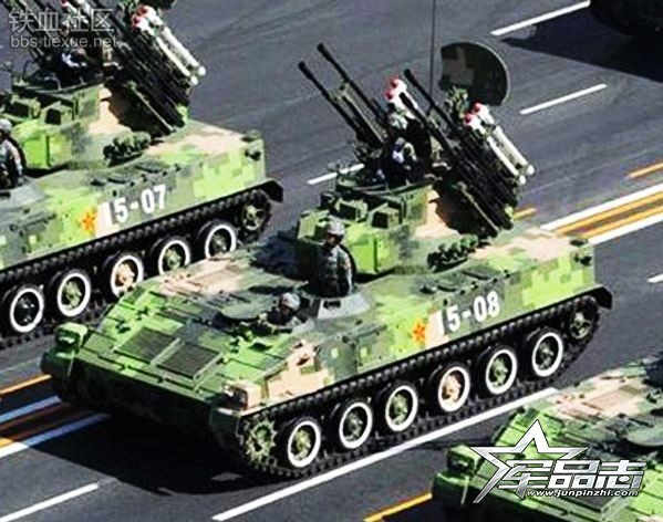 中国PGZ-95式25毫米4管自行高炮图册_360百科