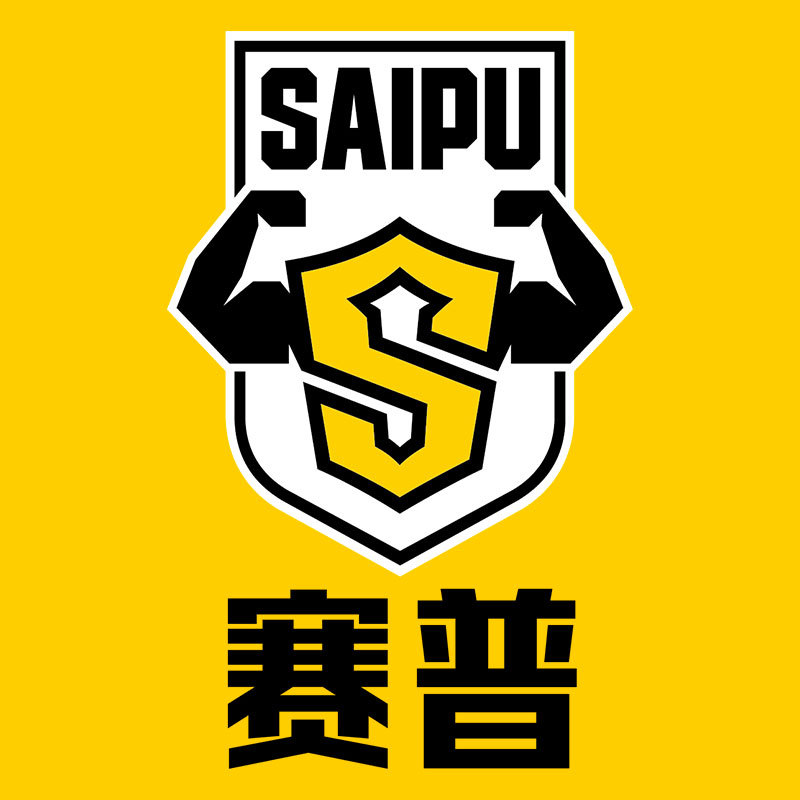 赛普北京健身教练培训学院图册360百科