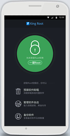 Kingroot PC图册_360百科