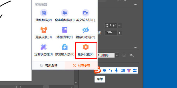 AI按住快捷键Ctrl+shift+Z没有用怎么办_360新知