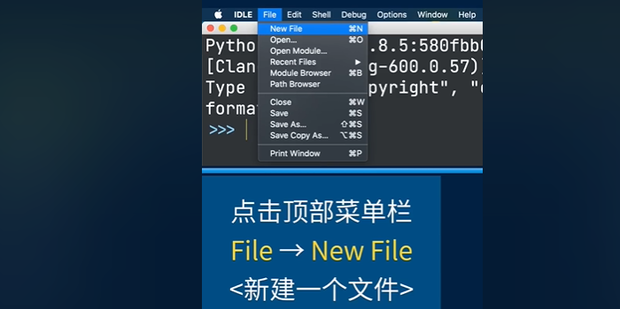 Python怎么画出正方形 360新知