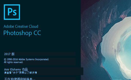 PS文件预览_PSD文件怎么快速预览_360新知