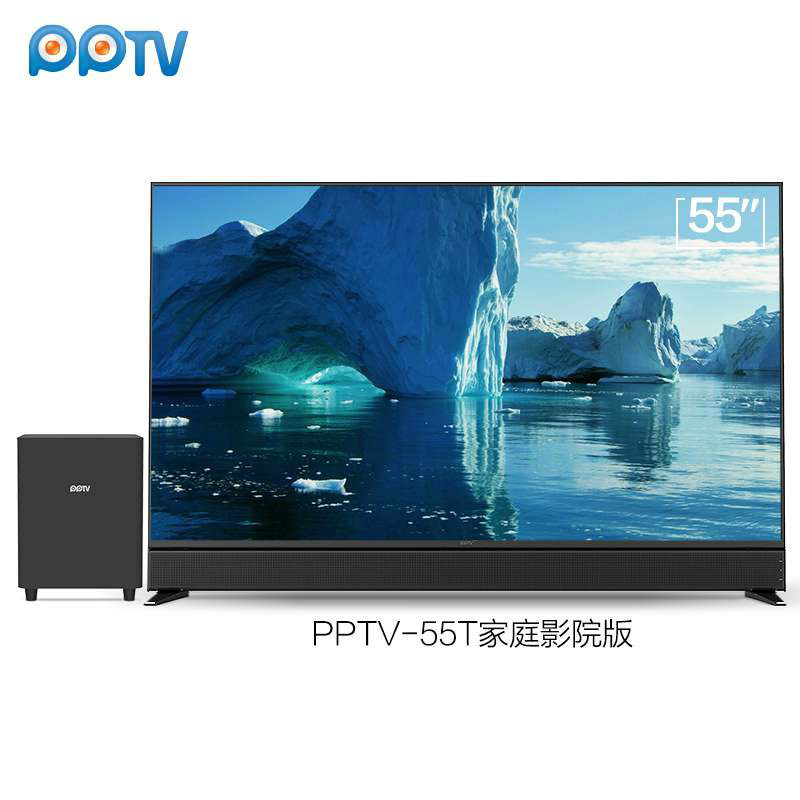 PPTV电视图册_360百科