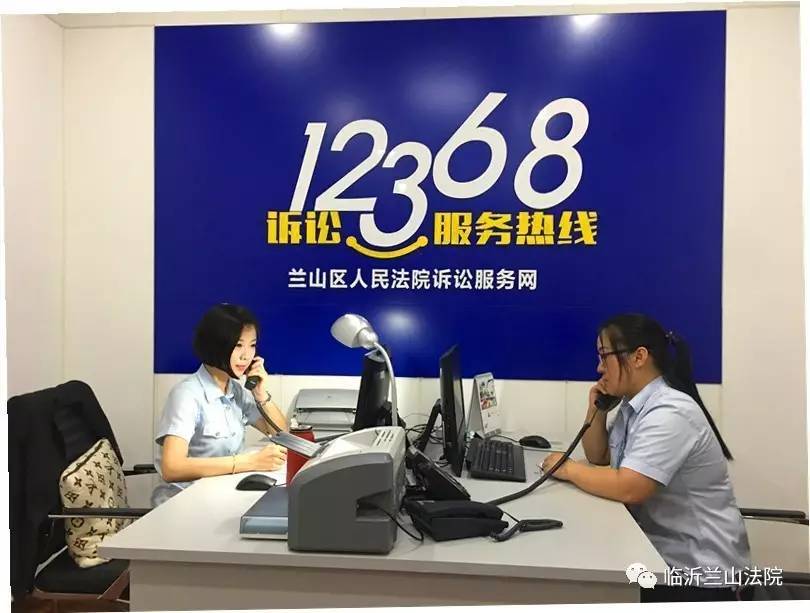 12368图册_360百科