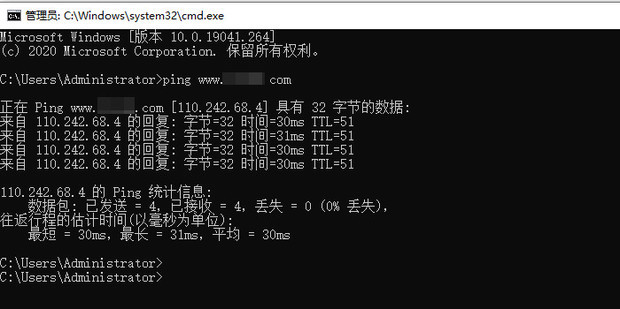 ping命令测试网络丢包_360新知