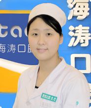 孟燕图册_360百科