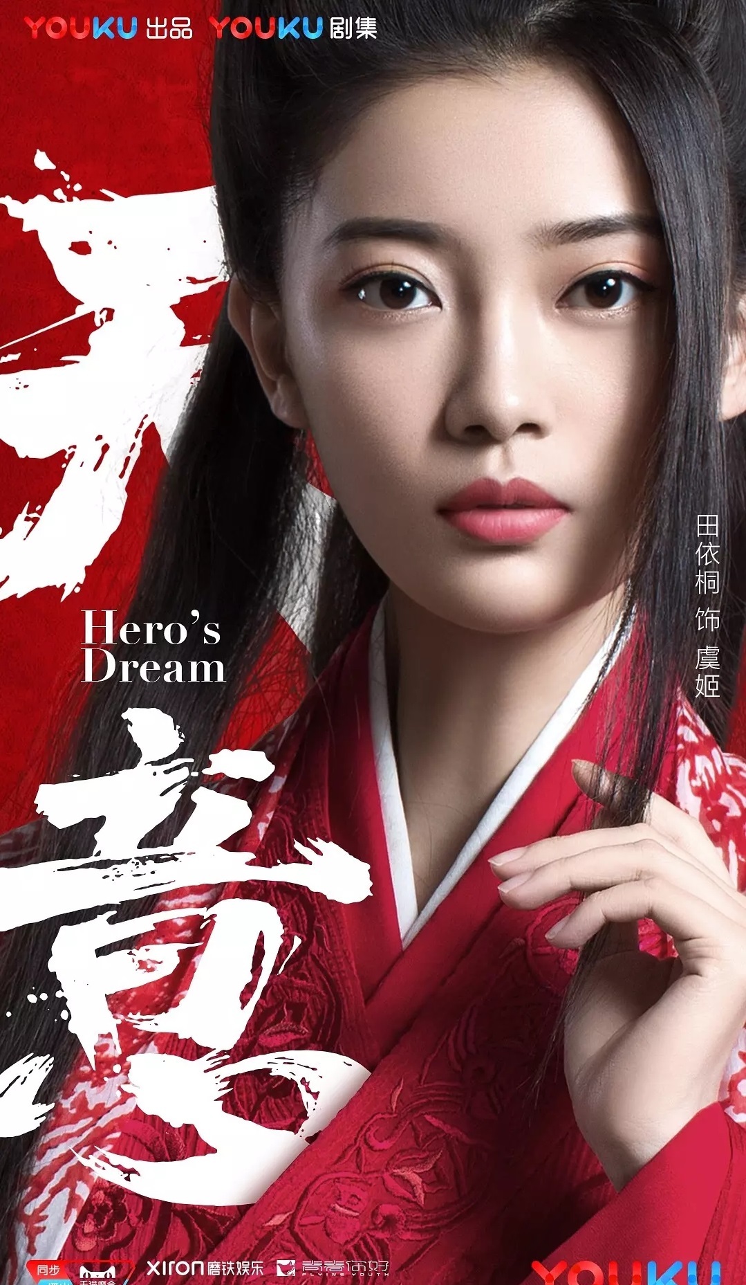 天意图册_360百科