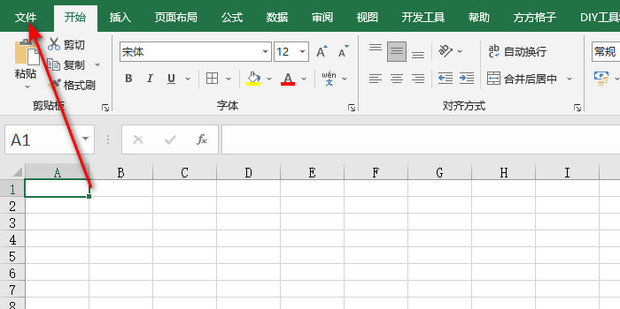 如何将txt中的数据导入到excel_360新知