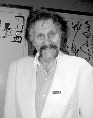 科拉尼图册_360百科