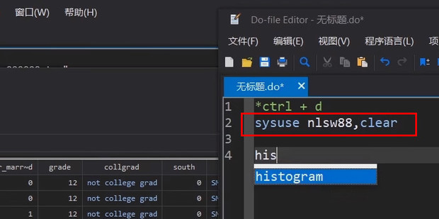 如何在Stata中画直方图或折线图_360新知
