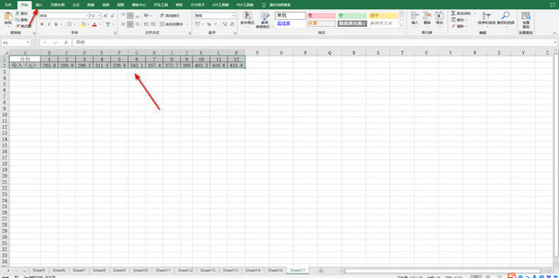 Excel2016的散点图如何添加坐标轴标题_360新知