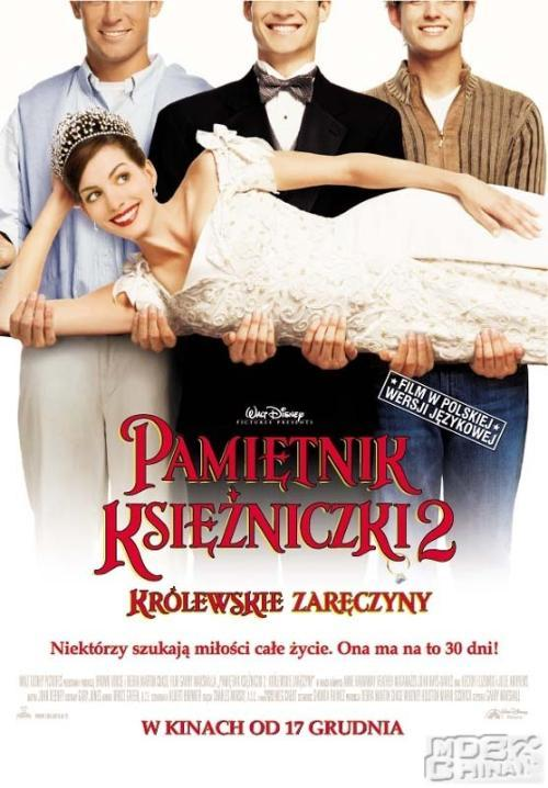 genovia图册_360百科