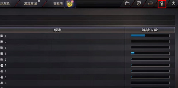 教你怎么提高CFFPS_360新知