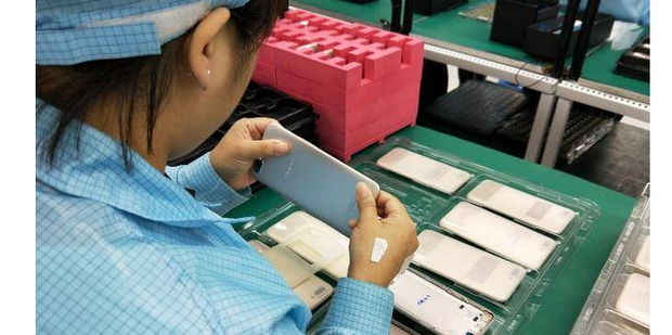 手机---生产过程_360新知