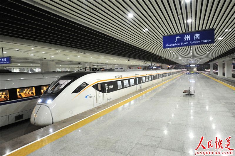 CRH6A型城际动车图册_360百科
