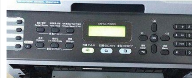 兄弟MFC-7380打印机清零步骤_360新知
